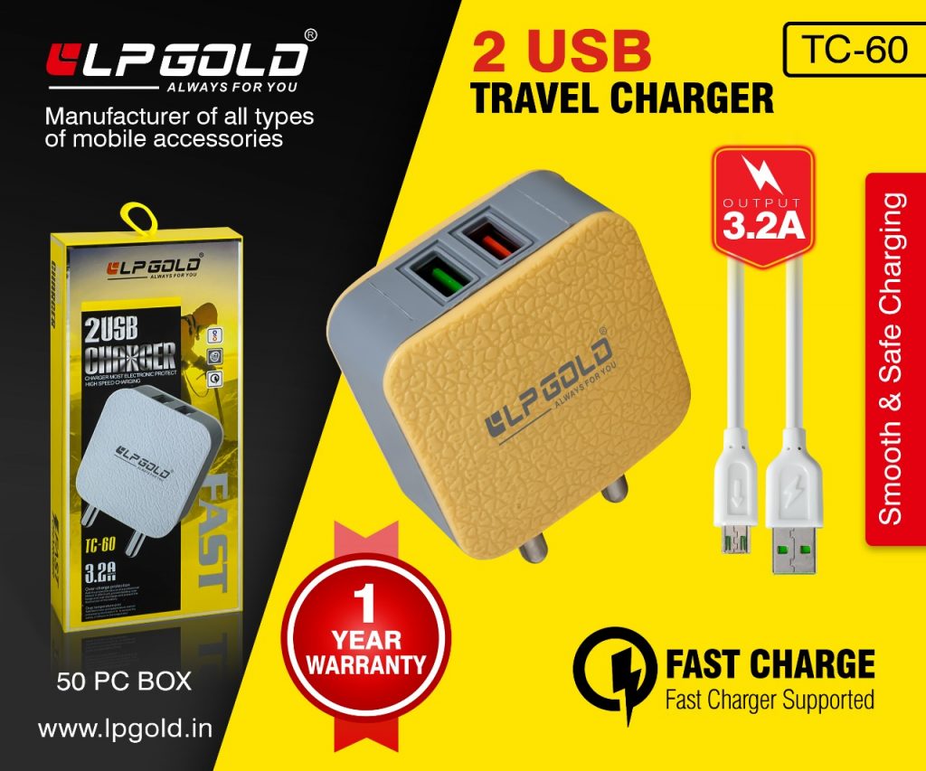 LP Gold dual USB charger - LP Gold