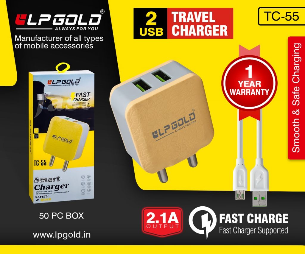 LP Gold Double USB travel adapter - LP Gold